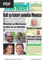 Dokezo La Sabili | PDF