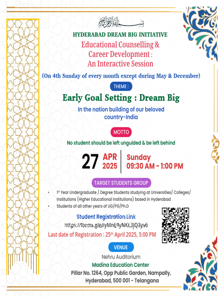 HYD EGS DREAM BIG 27 APRIL 2025 EVENT BROCHURE | PDF | Disciplines