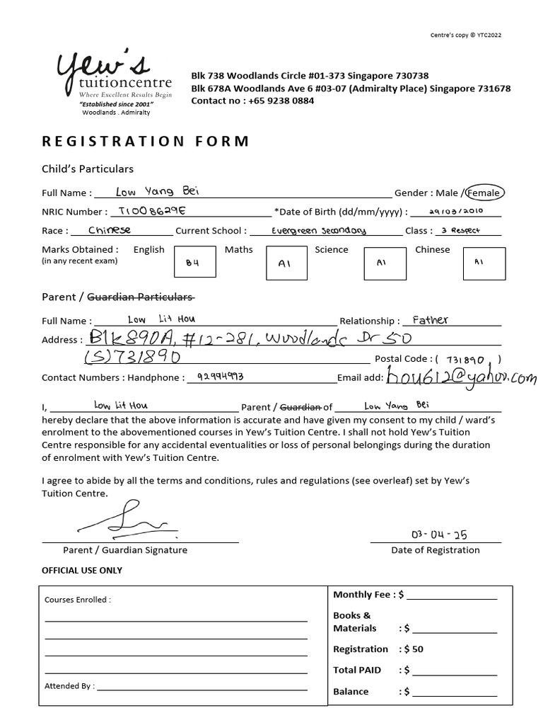 Tuition Centre Registration Form | PDF