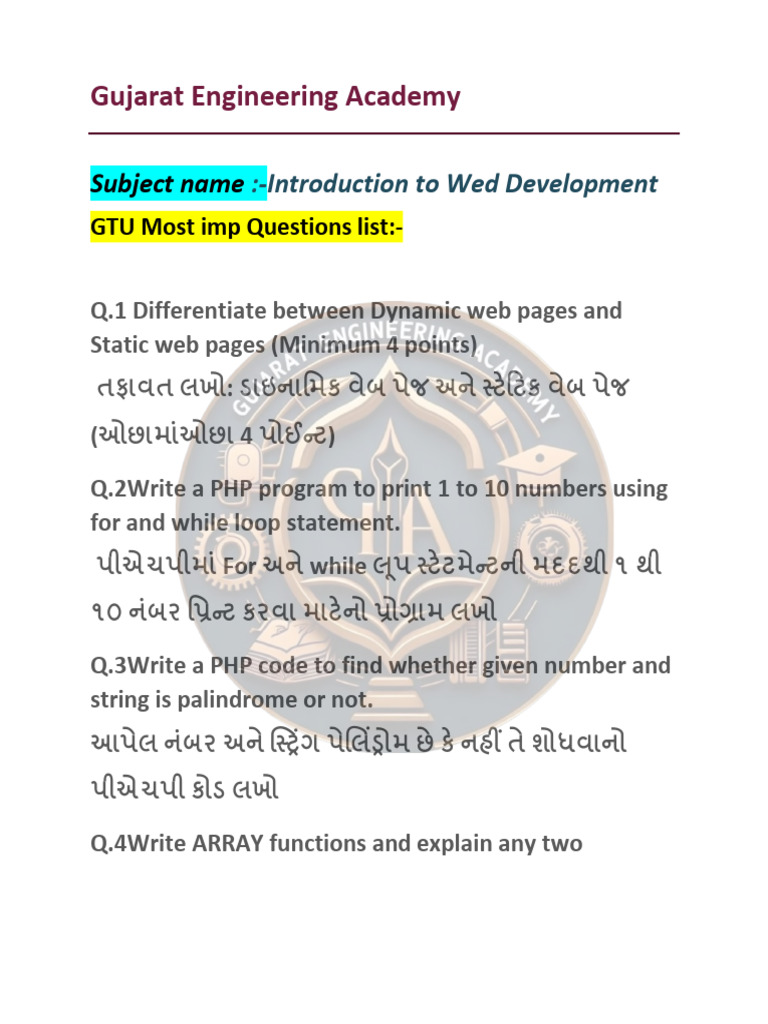 Introduction To Wed Development Imp | PDF