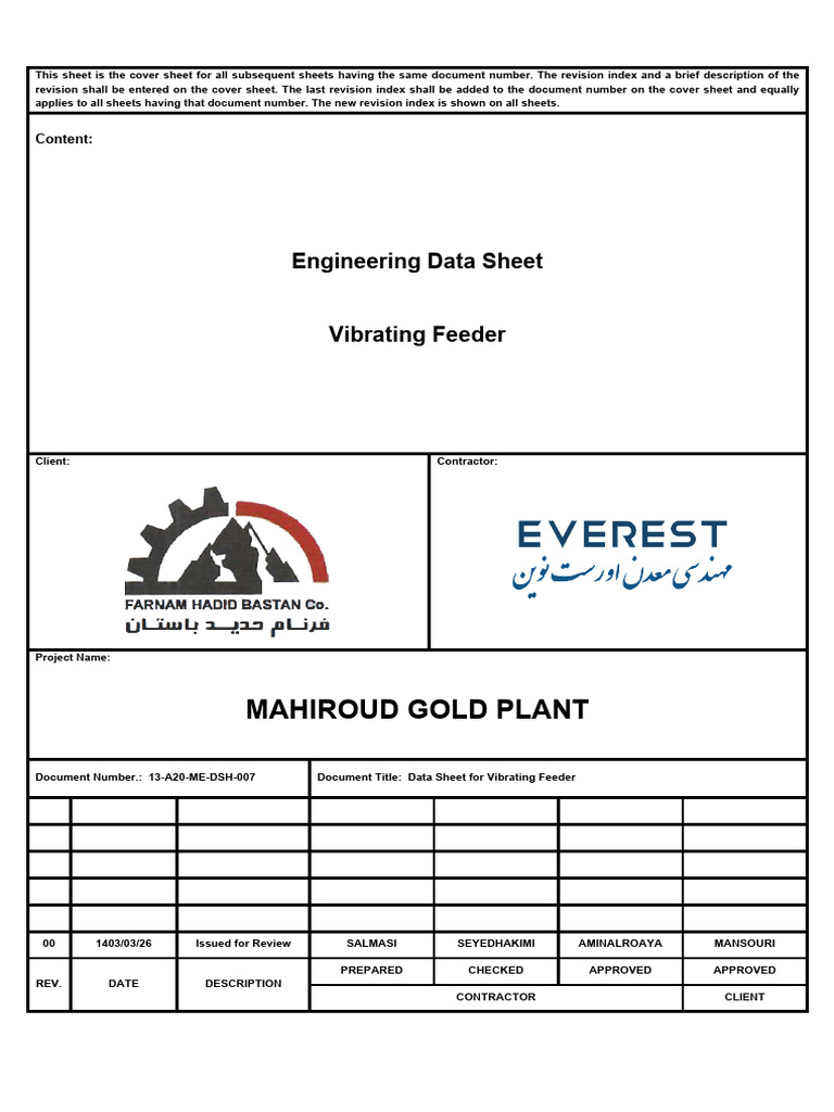 Vibrating Feeder Data Sheet Overview | PDF | Earth Sciences