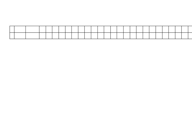 Summer Internship Attendance Form 2025-2026 | PDF