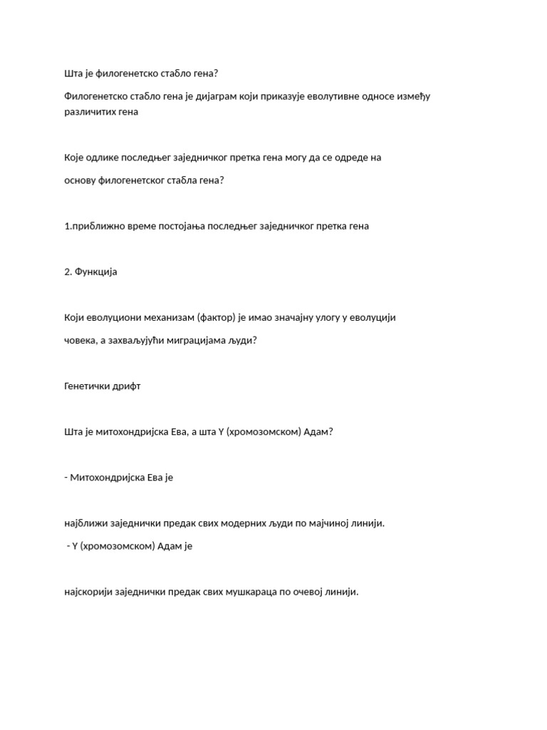 Bio PV Domaci 2 | PDF