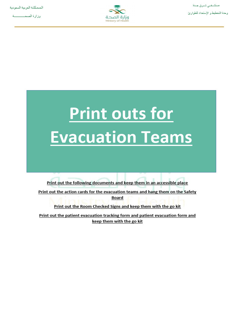 Print Outs For Evacuation | PDF