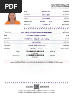 Esr - Cbahi | PDF