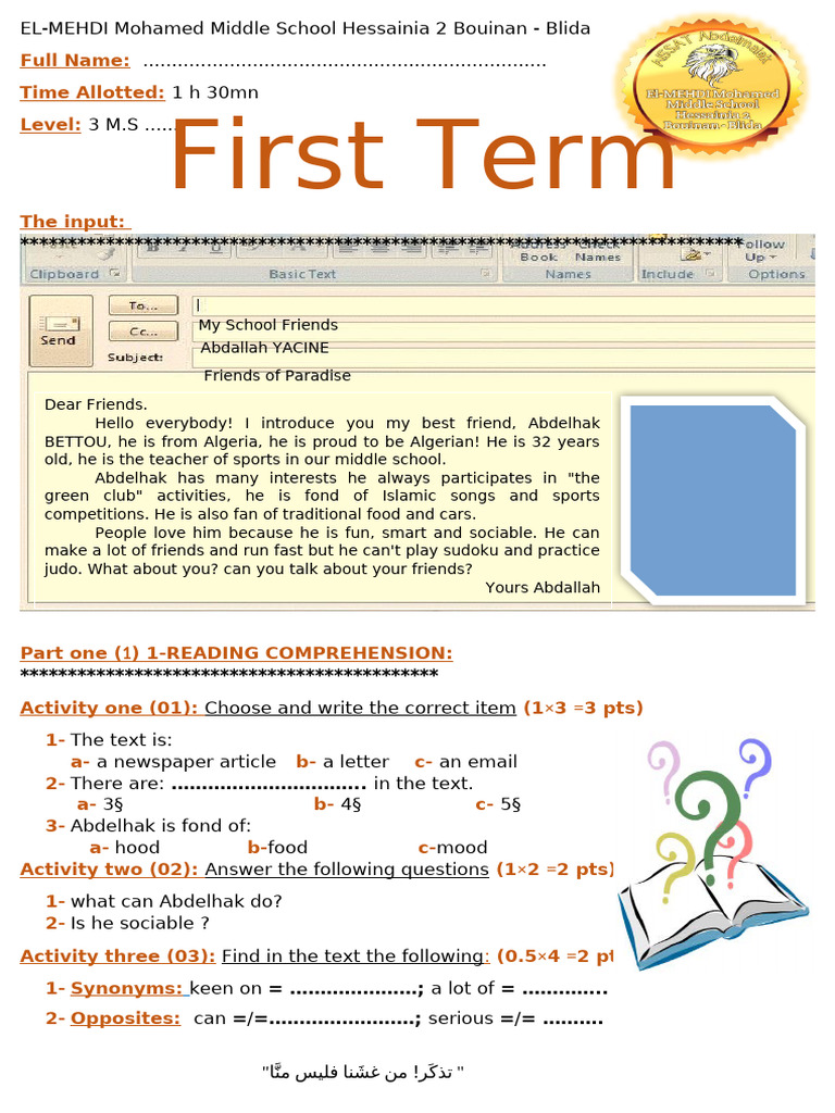 3 M.S First Term Exam - Docx Version 1 | PDF | Linguistics | Human Communication