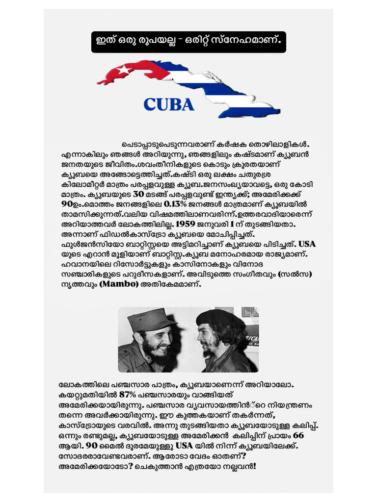 Cuba | PDF