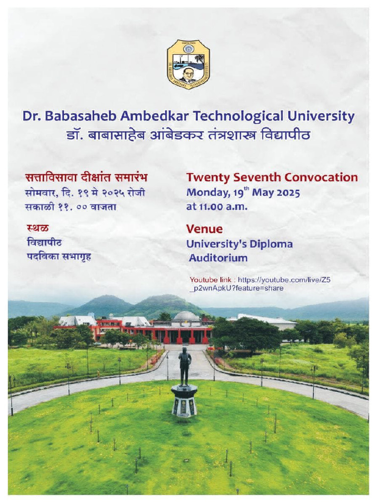 Dbatu 27th Convocation Invi. | PDF