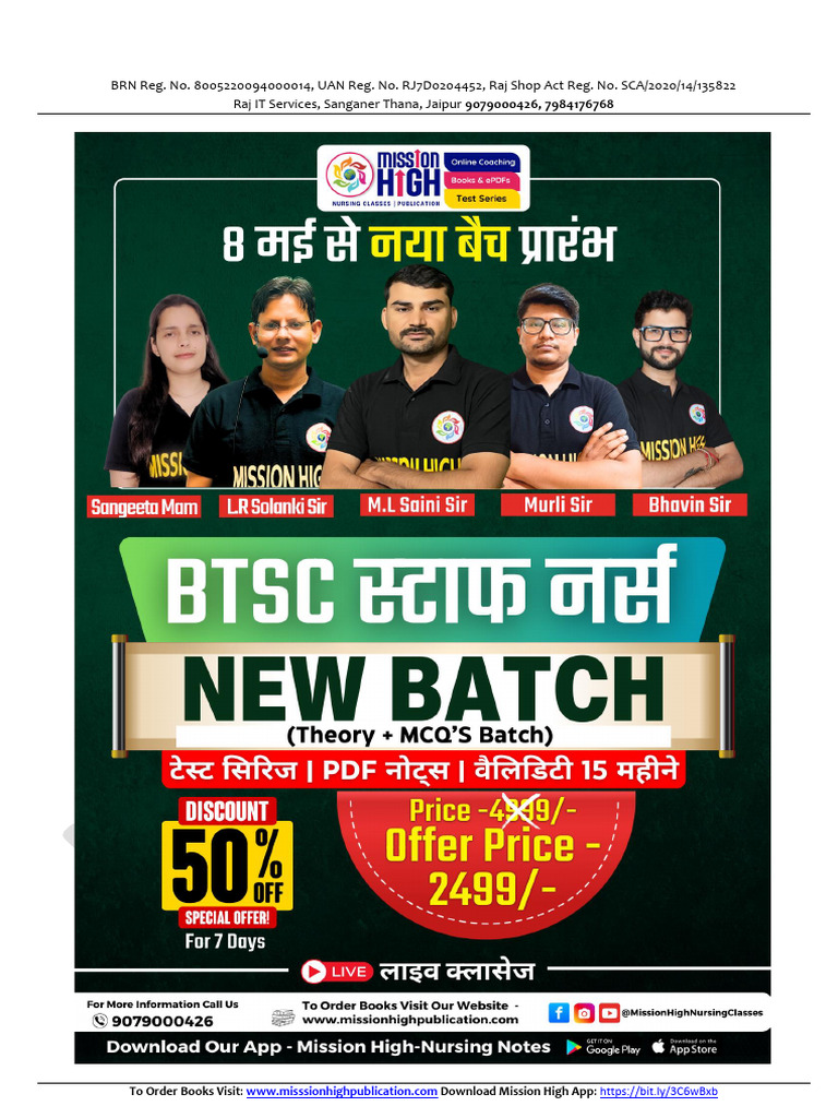 BTSC Staff Nurse Batch Bilingual | PDF | Health Care | Medical Specialties