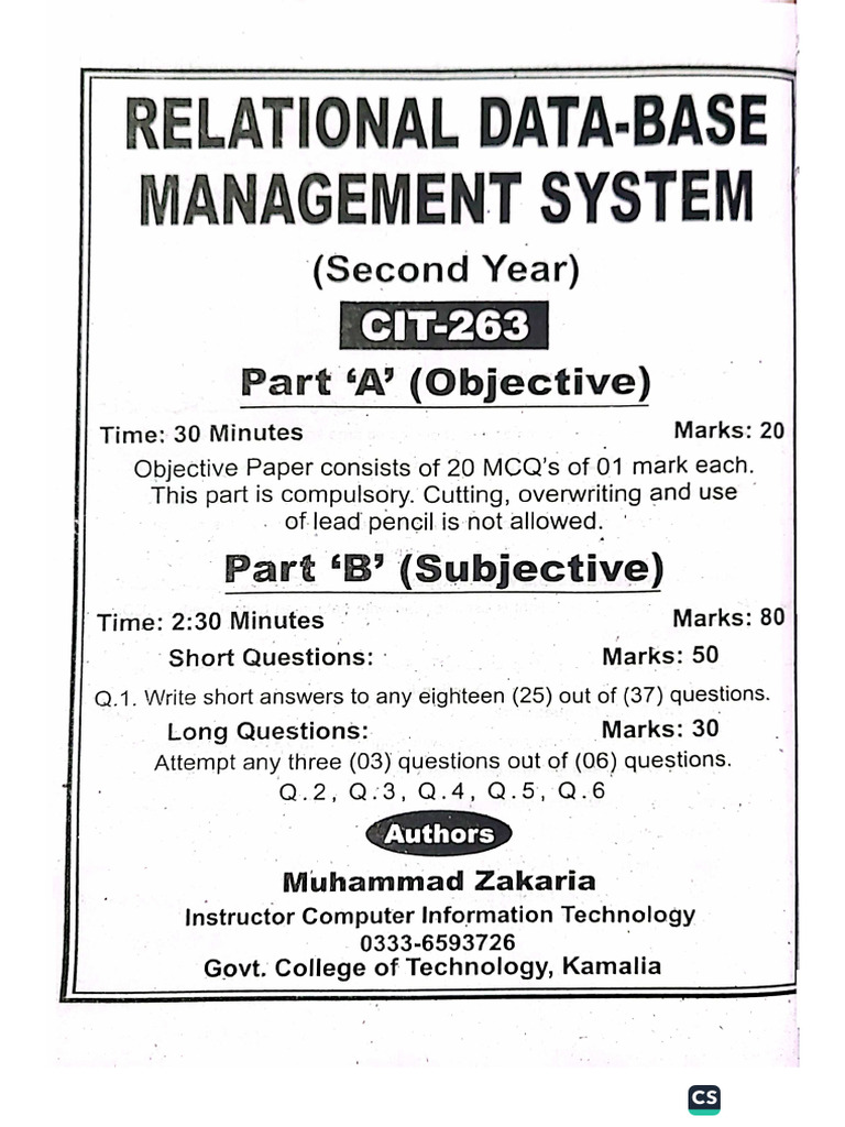 CIT-263 SOLVED PAPER 1 | PDF