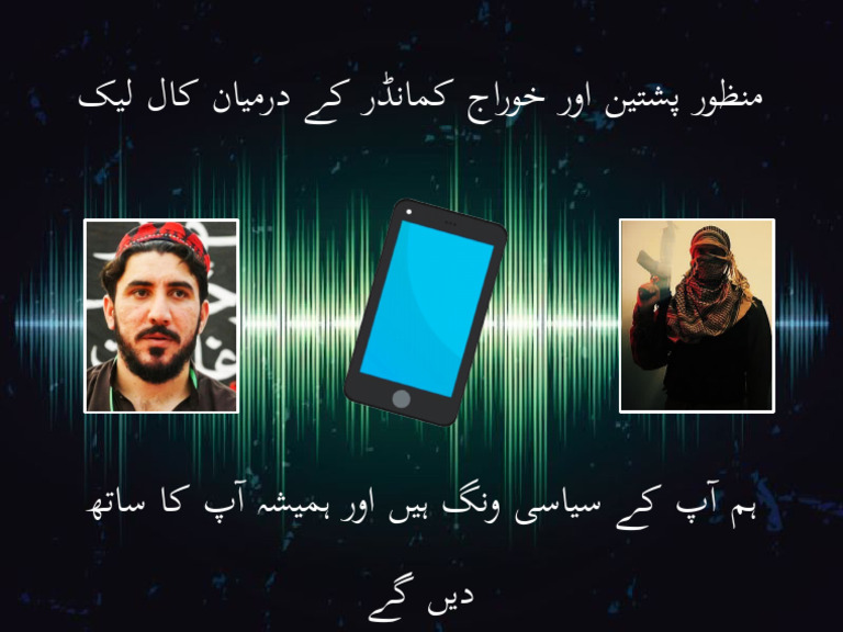 Presentation 122 | PDF