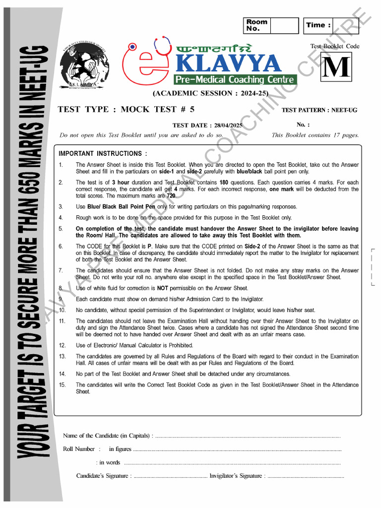 Question Mock 5 - 034550 | PDF