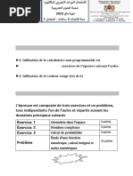 Simili Math 2BAC PC 2025 | PDF