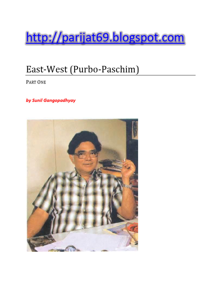 East-West Part I (Sunil Gangopadhyay, Enakshi Chatterjee) | PDF