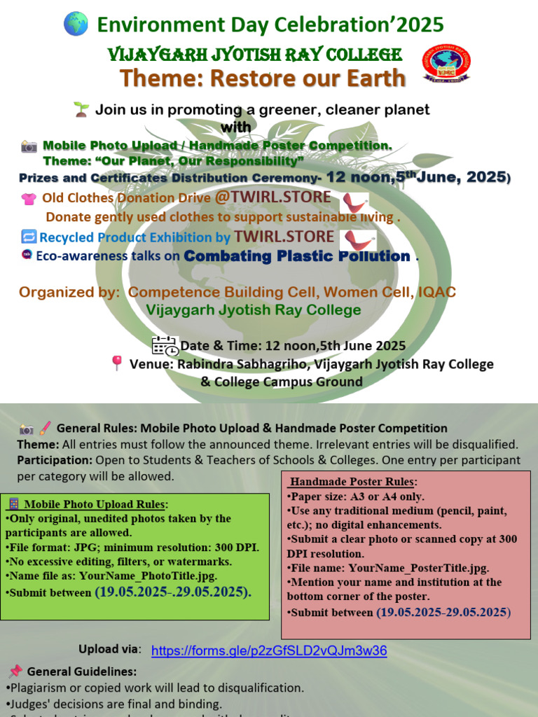 Environment Day Flyer 2025 | PDF