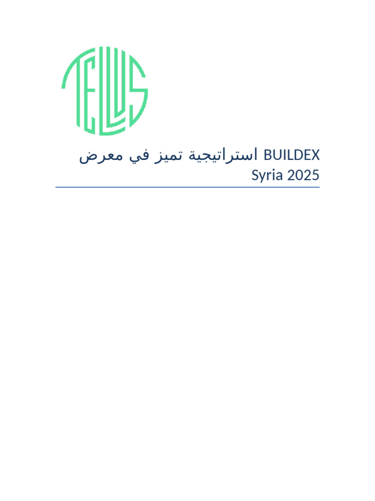 Tellsu BUILDEX Proposal | PDF