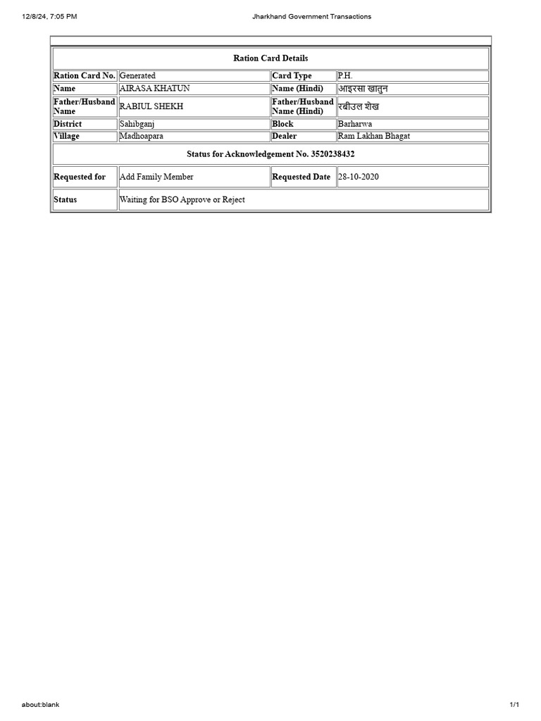 AIRSA | PDF