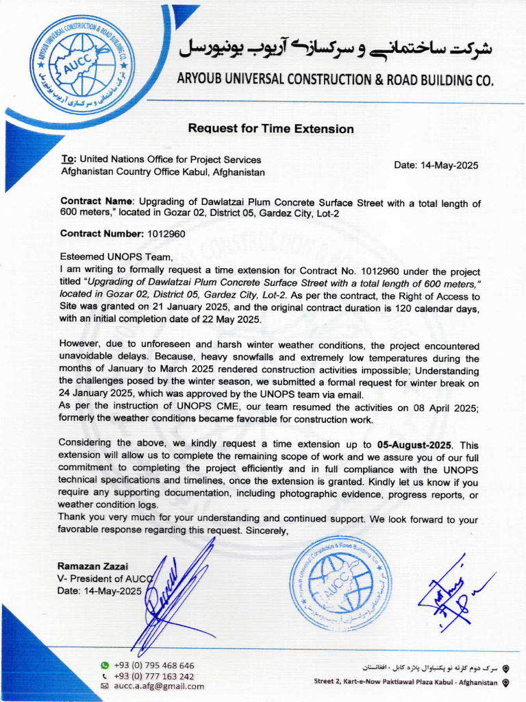 Request For Time Extension For 1012960 | PDF