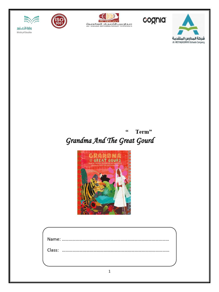 Grade 3 English Revision: Grandma Gourd | PDF | Syllable | Subject ...