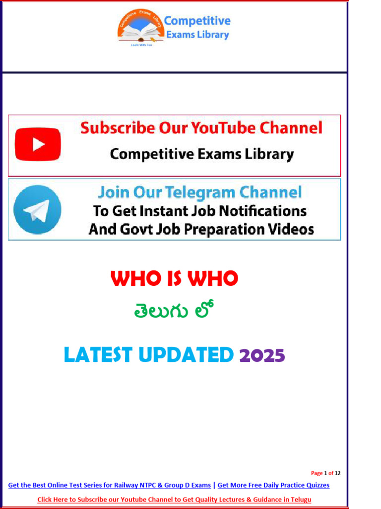 Who Is Who | PDF