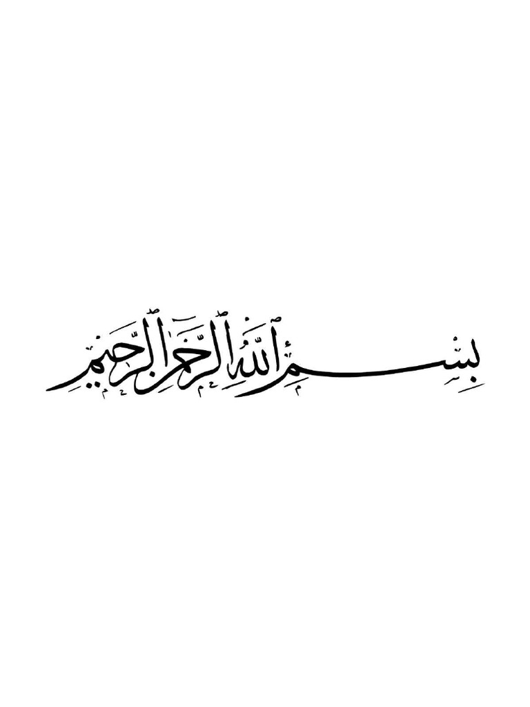 Pngtree-Bismillah Calligraphy 2 BW - 4018269 | PDF
