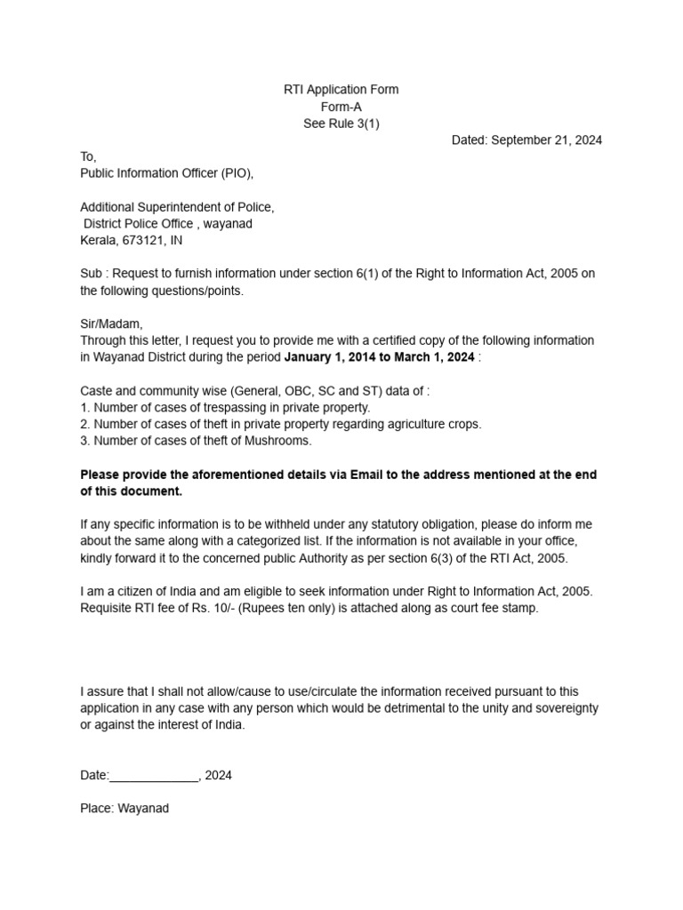 RTI Application Form | PDF