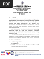 PMRF Form 2025 | PDF