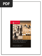 MCD Ancient Hunt Community Spreadsheet (ENGLISH) | PDF | Tools