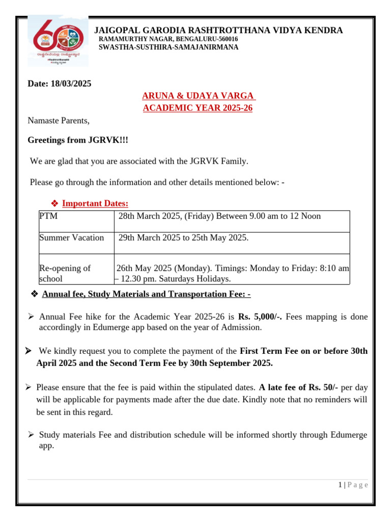 ARUNA___UDAYA_VARGA_CIRCULAR_2025_26_1742537515 | PDF