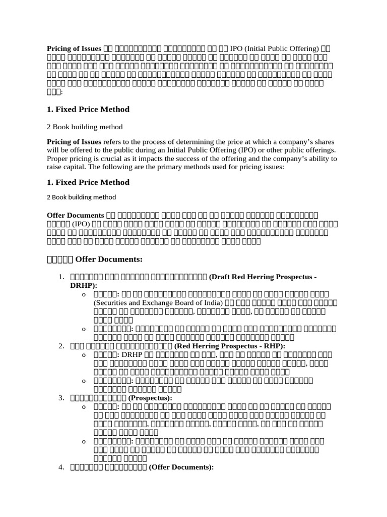 Fsi Notes 3year 3 Part | PDF