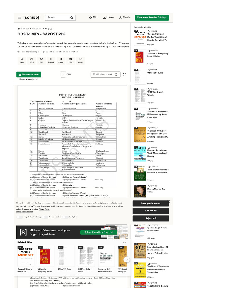 Www Scribd Com Document 471002434 GDS to MTS SAPOST PDF... | PDF | Computer File | Computer File ...