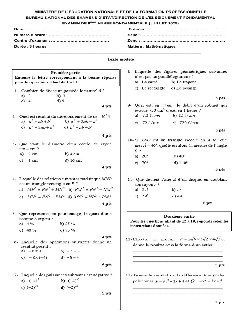 Examen Math 9ème Année 2025 | PDF | Triangle | Cercle