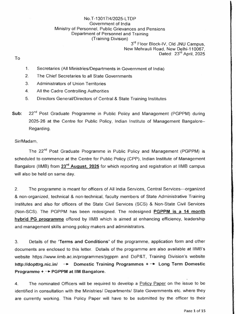 PGPPM - DoPT Circular of 22nd PGPPM at IIMB During 2025-26 | PDF ...