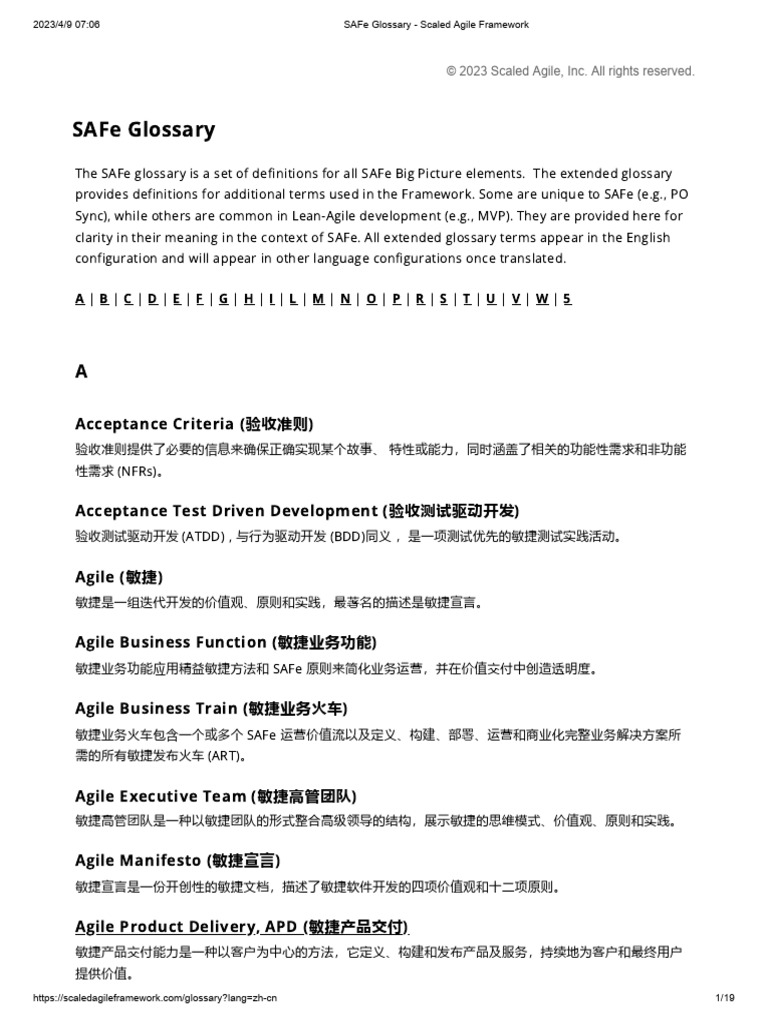 SAFe Glossary - Scaled Agile Framework | PDF