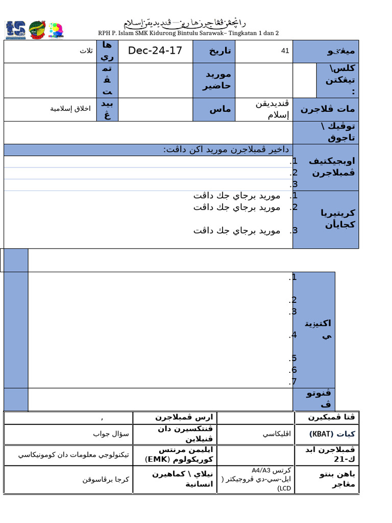 2 Selasa RPH 2022 M41 (Update) | PDF