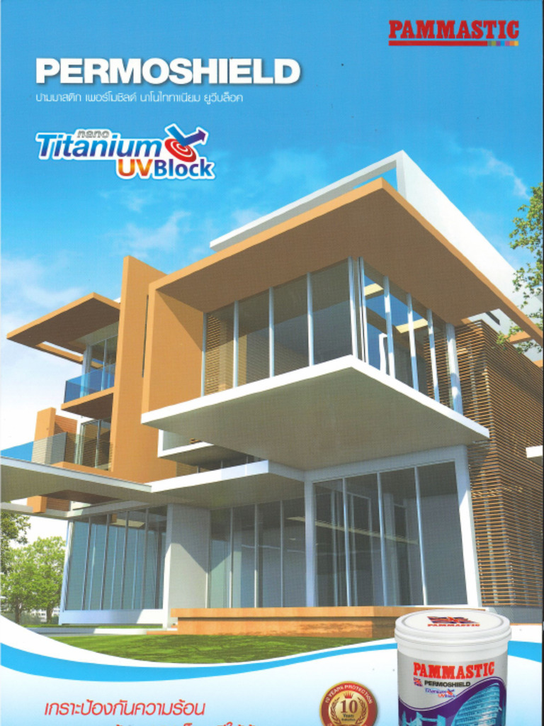 5-6 .E-Catalog - Pammastic Permoshield | PDF