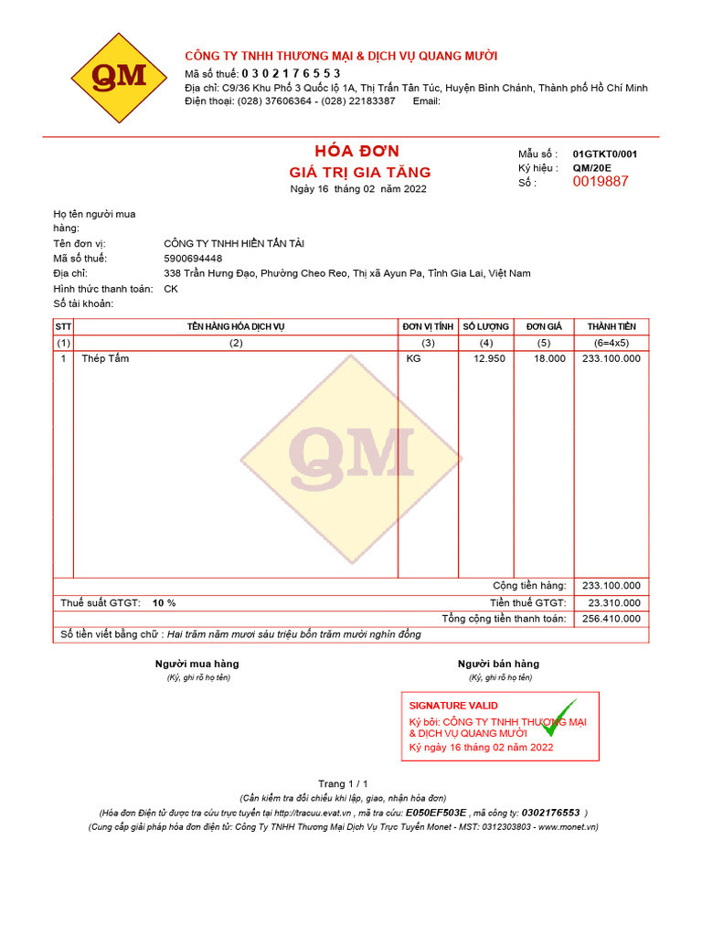 0019887_QM_20E_01GTKT0_001 | PDF