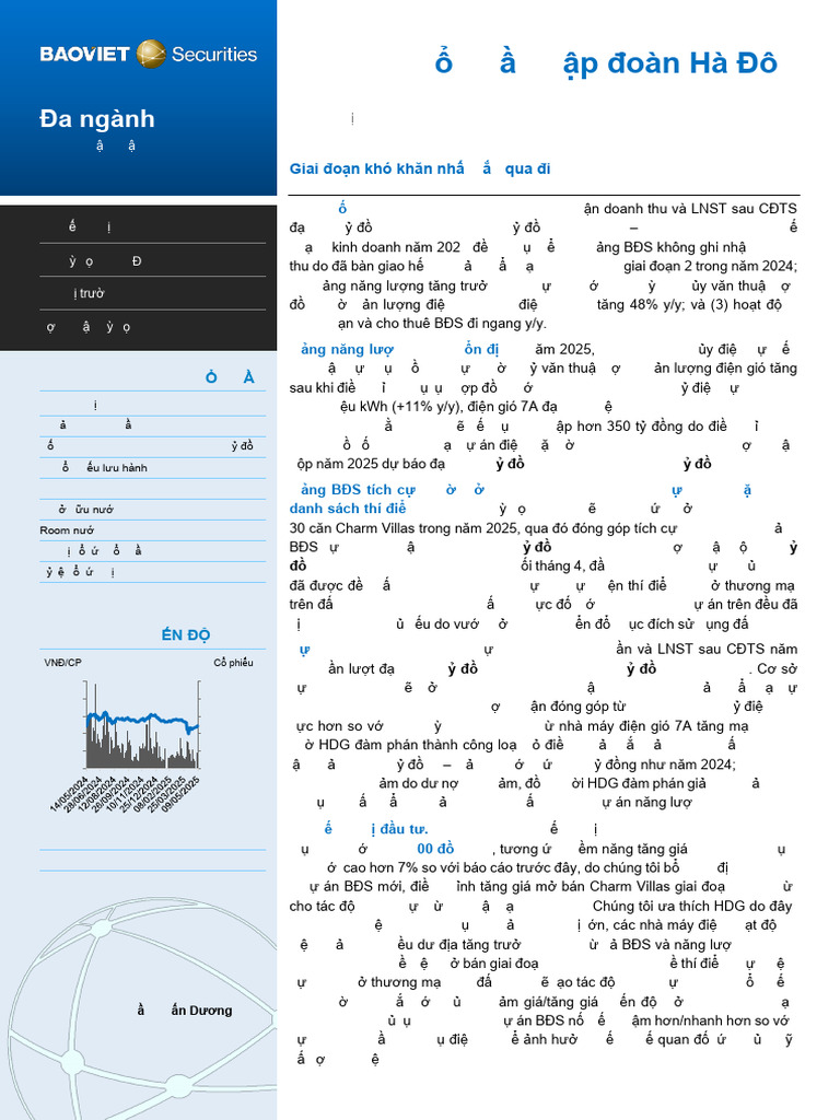 HDG 20525 BVSC20052025105403 | PDF