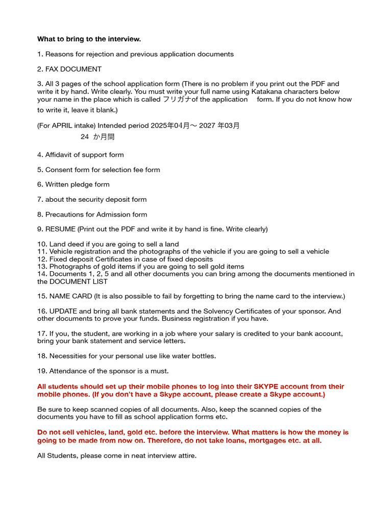 What To Bring To The Interview. | PDF