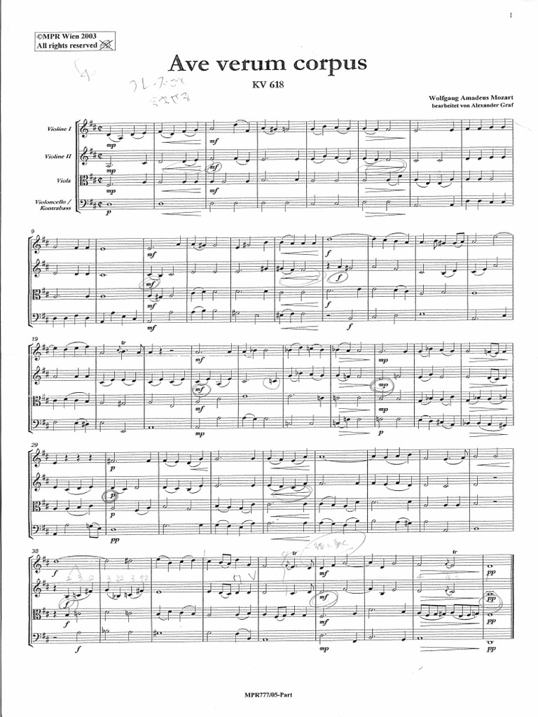 Ave Verum Corpus | PDF