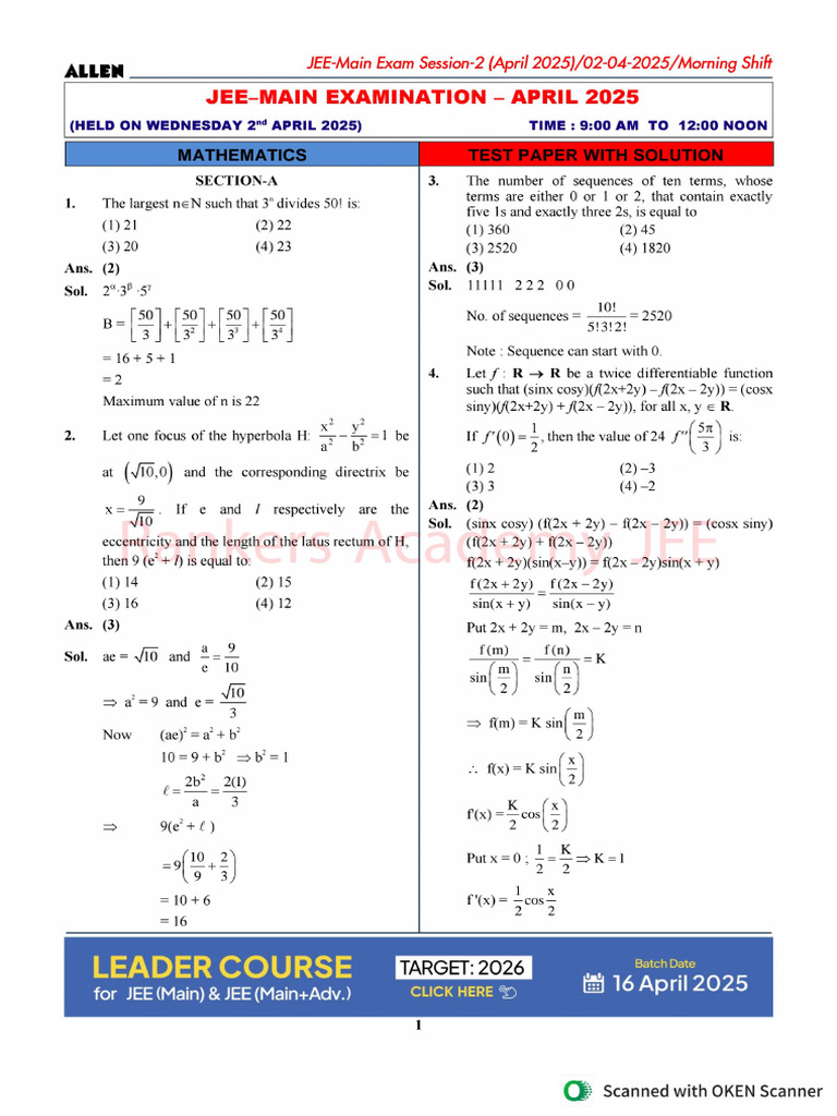 JEE Main April 2025 | PDF