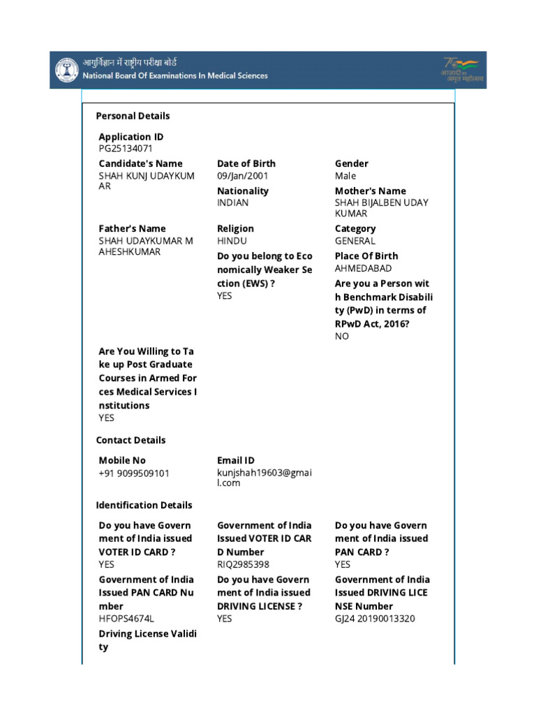 Neet PG 2025 Final Registration Form | PDF | Identity Document | Medical Education