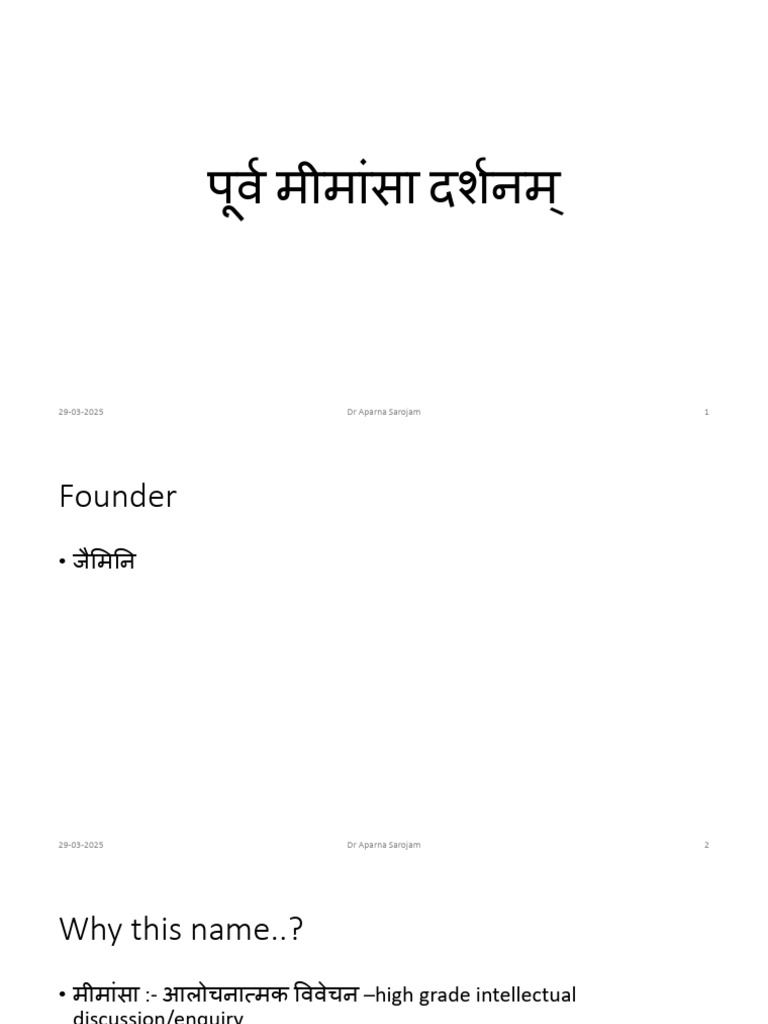 Poorva Meemasa To Jaina Darshana | PDF | Brahman | Indian Philosophy