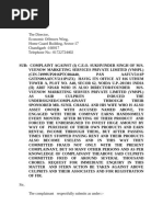 Ds 5542 | PDF | Citizenship Of The United States | Birth Certificate