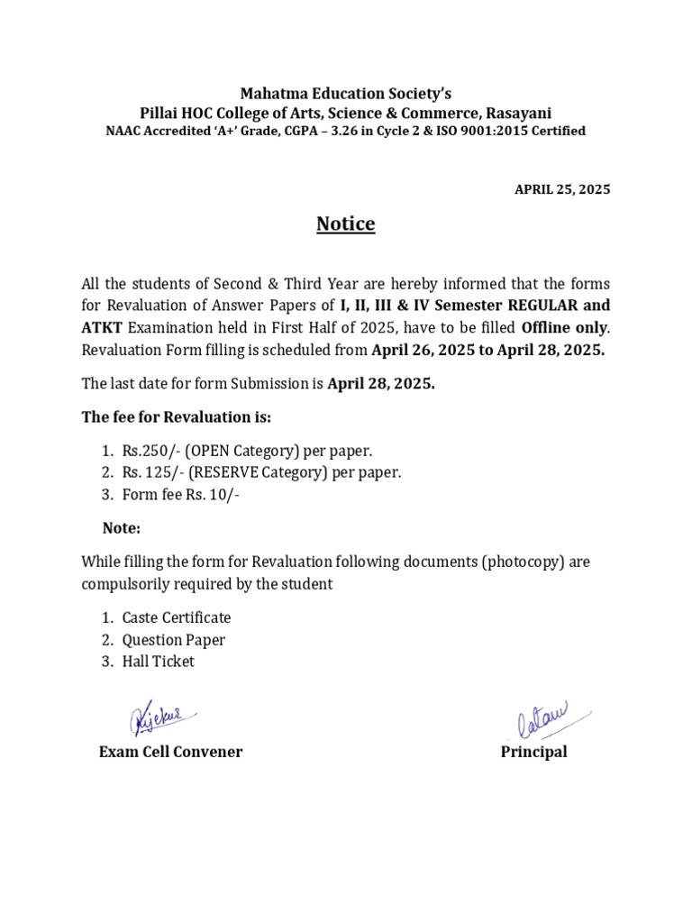 Revaluation of SEM REGULAR & ATKT I, II, III & IV FIRST HALF 2025 | PDF