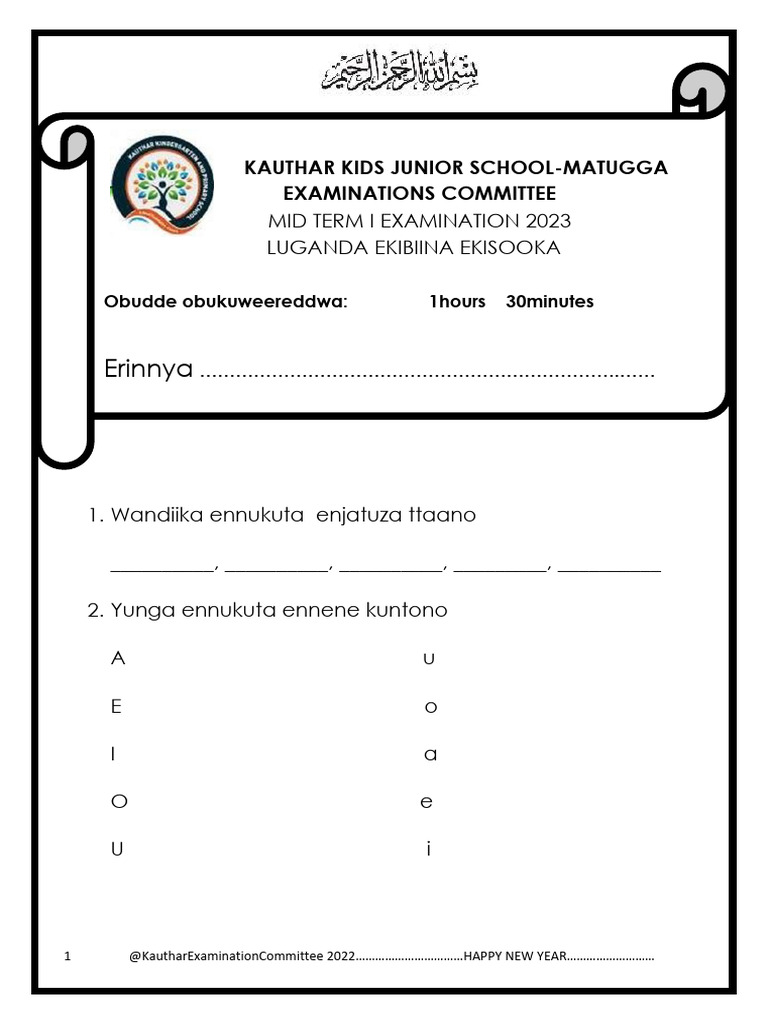Mid Term Exam: Luganda Language Skills | PDF