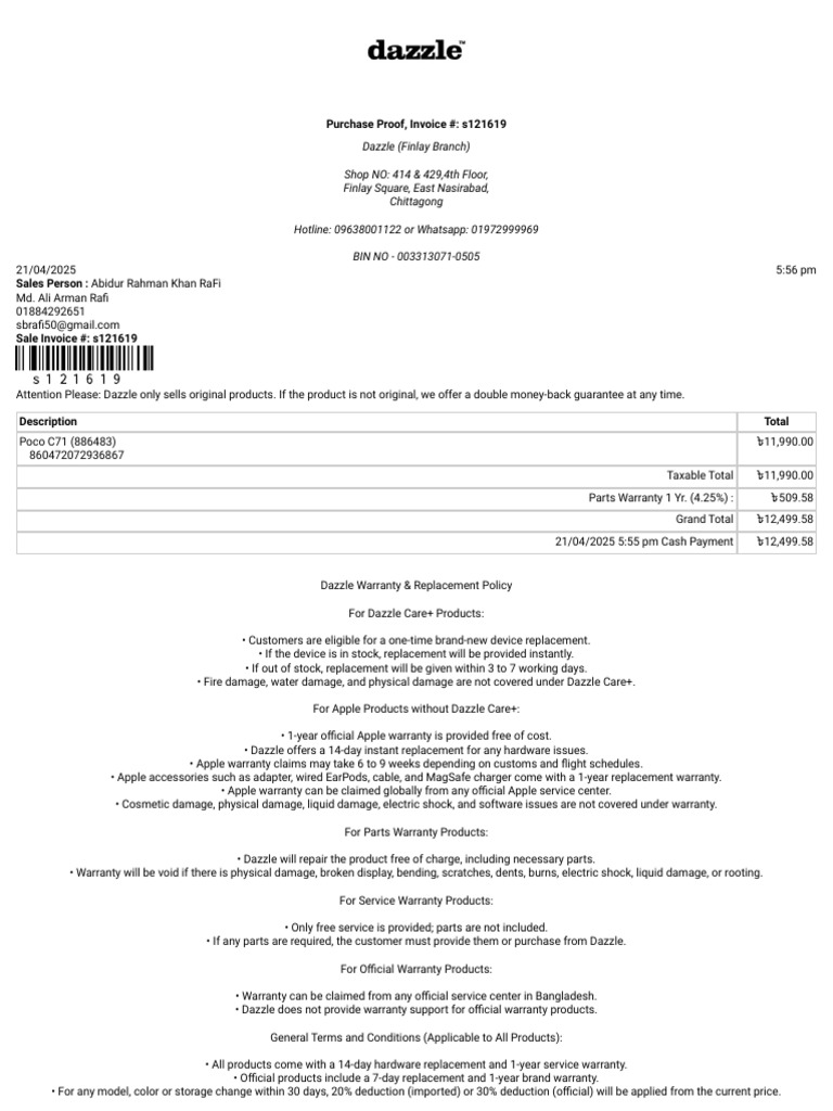 Purchase Proof, Invoice # - s121619 | PDF | Apple Inc.