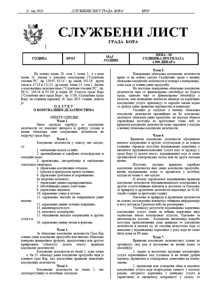 sluzbeni-list-br15-2 (2) | PDF