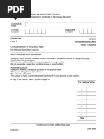 IHS Botswana Application Form 2025 | PDF