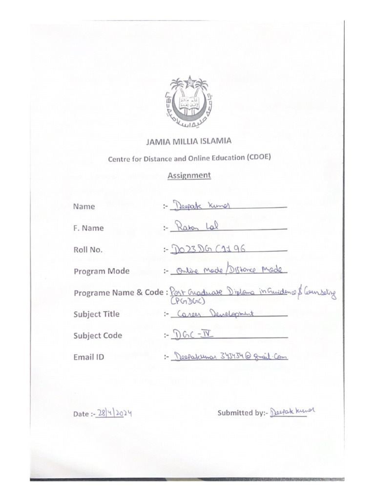 Career Development CODE - DGC - IV | PDF